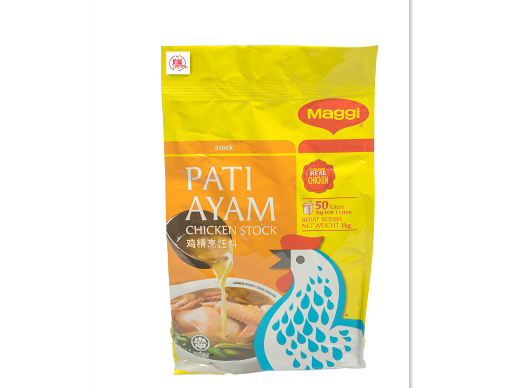 CHICKEN STOCK(MAGGI)/鸡精粉(美极) (1KG*8PACK*CTN)