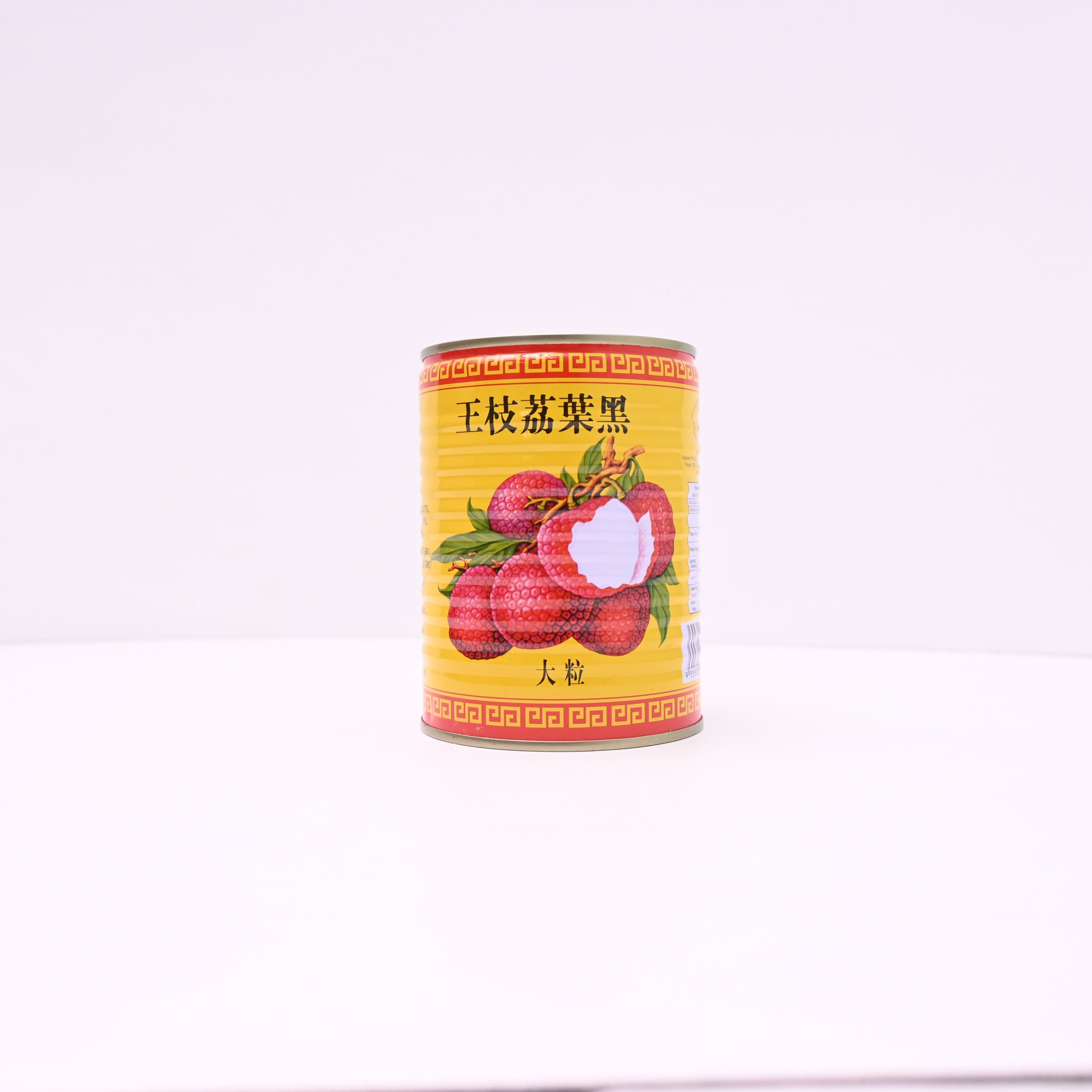 CANNED LYCHEE(FYP)(EO)(565G*12)/荔枝王(FYP)(EO)(565G*12） – Vofon Trading